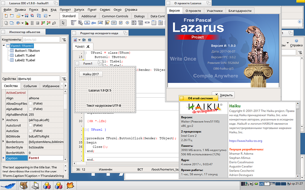 Lazarus 1.9 trunk Qt4 and Qt5 interface (screenshots) - Software - Haiku Community